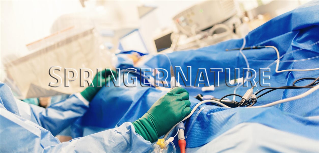 Bei Herzschwäche: Katheterablation von Vorhofflimmern nützt wohl nur ...