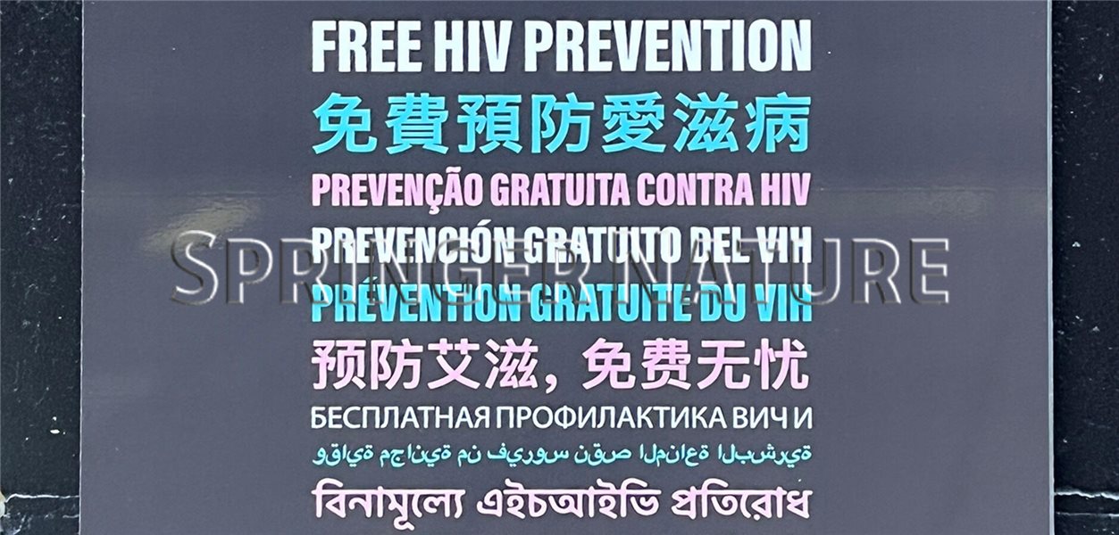 Strategie gegen HIV in Großbritannien: Raus aus den Praxen, rein in die ...